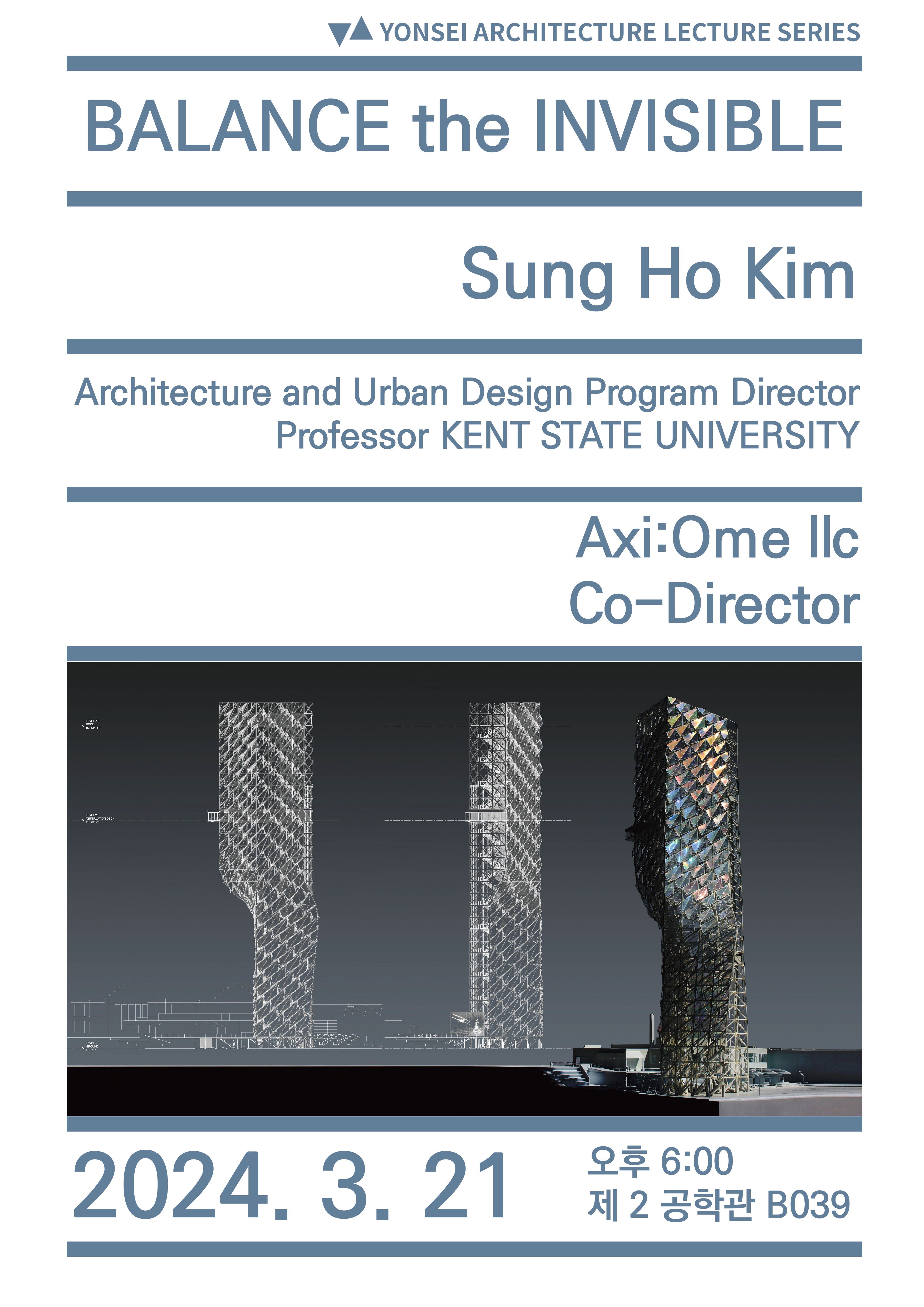 BALANCE the INVISIBLE — Yonsei University Department of Architecture and Architectural Engineering
